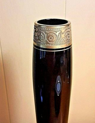 Vintage Cambridge Black Amethyst Glass Bud Vase | #34460050