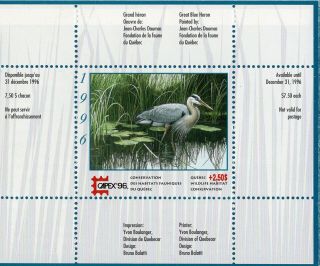 1992 Quebec Canada Duck Stamp Wildlife Habitat Conservation Stamp Lynx ...