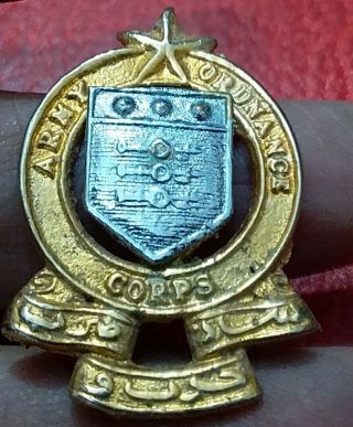 PAKISTAN ARMY SERVICE CORPS MILTARY SOLDIER BADGE | #10295017