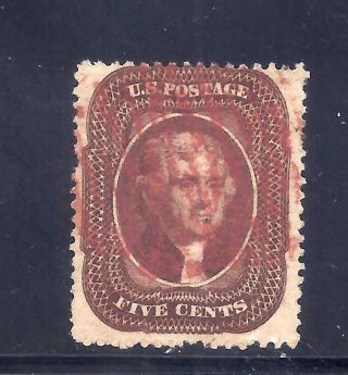US Stamps - 30A -, - 5 Cent Jefferson Type II Issue - CV $375 - Red ...