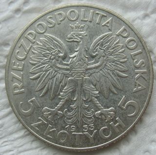 1933 Poland Silver 5 Zlotych Queen Jadwiga | #35997718