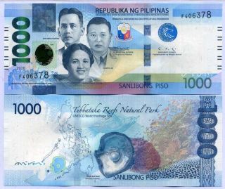 Philippines 1000 Pesos 2020 P 207 UNC With Blind Mark NR | #36091417