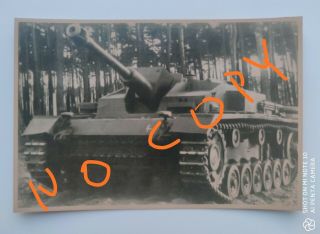 RARE WW2 GERMAN ACHIVE PHOTO Ostfront, 1941 Panzer Division | #56220048