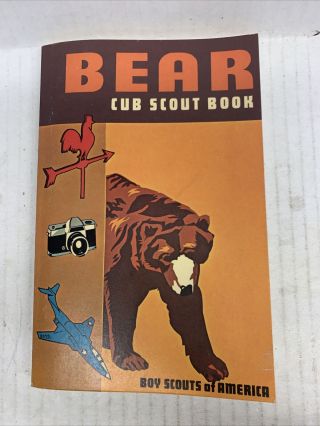 1960 Bear Cub Scout Handbook Vintage Boy Scouts Of America BSA Book ...