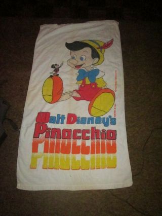 VINTAGE 1960 ' S JANTZEN BEACH TOWEL MADE IN USA L@@K | #15663965