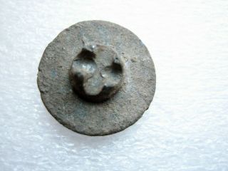 Relic Tin Button Of 7th Artillery Train Regiment Napoleon War 1812 ...