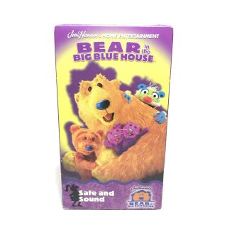 Bear In The Big Blue House: Safe And Sound (2001) Vintage Kids VHS ...