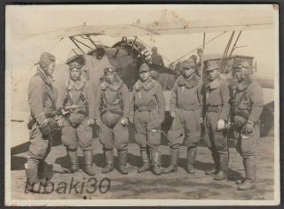 Iq16 Ww2 Japan Army Photo Air Force Pilot By Biplane | #47718122