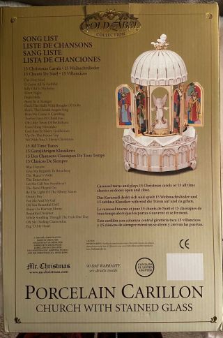 MR. CHRISTMAS PORCELAIN CARILLON CHURCH WITH STAINED GLASS | #50390075