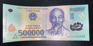 500, 000 Vietnamese Dong Banknote VND Vietnam | #51466580