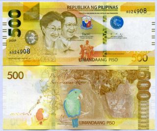 Philippines 1000 Pesos 2020 P 207 UNC With Blind Mark NR | #36091417