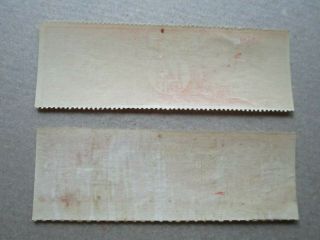 Arkansas Cigar Back Of The Book Stamp Schools Tax 12 1/2 Tobacco State ...